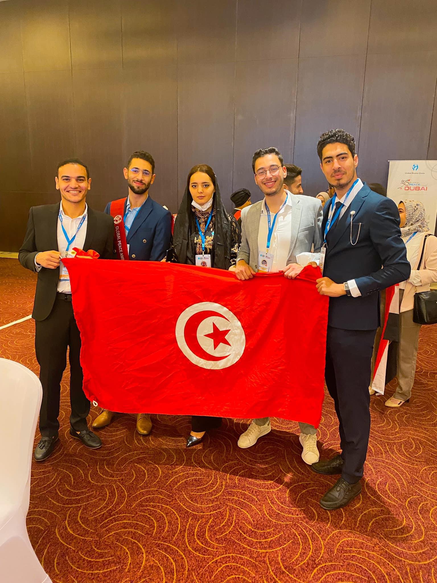 Ghayth Khezami || Personal Portfolio